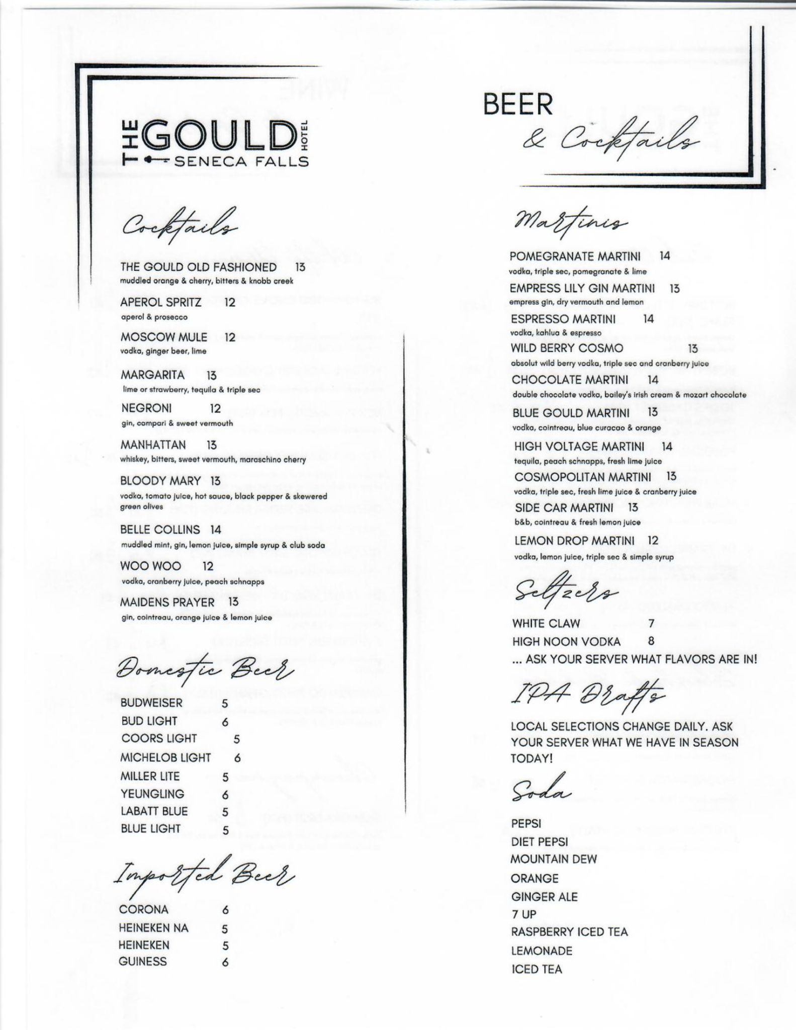 Dining – The Gould Hotel